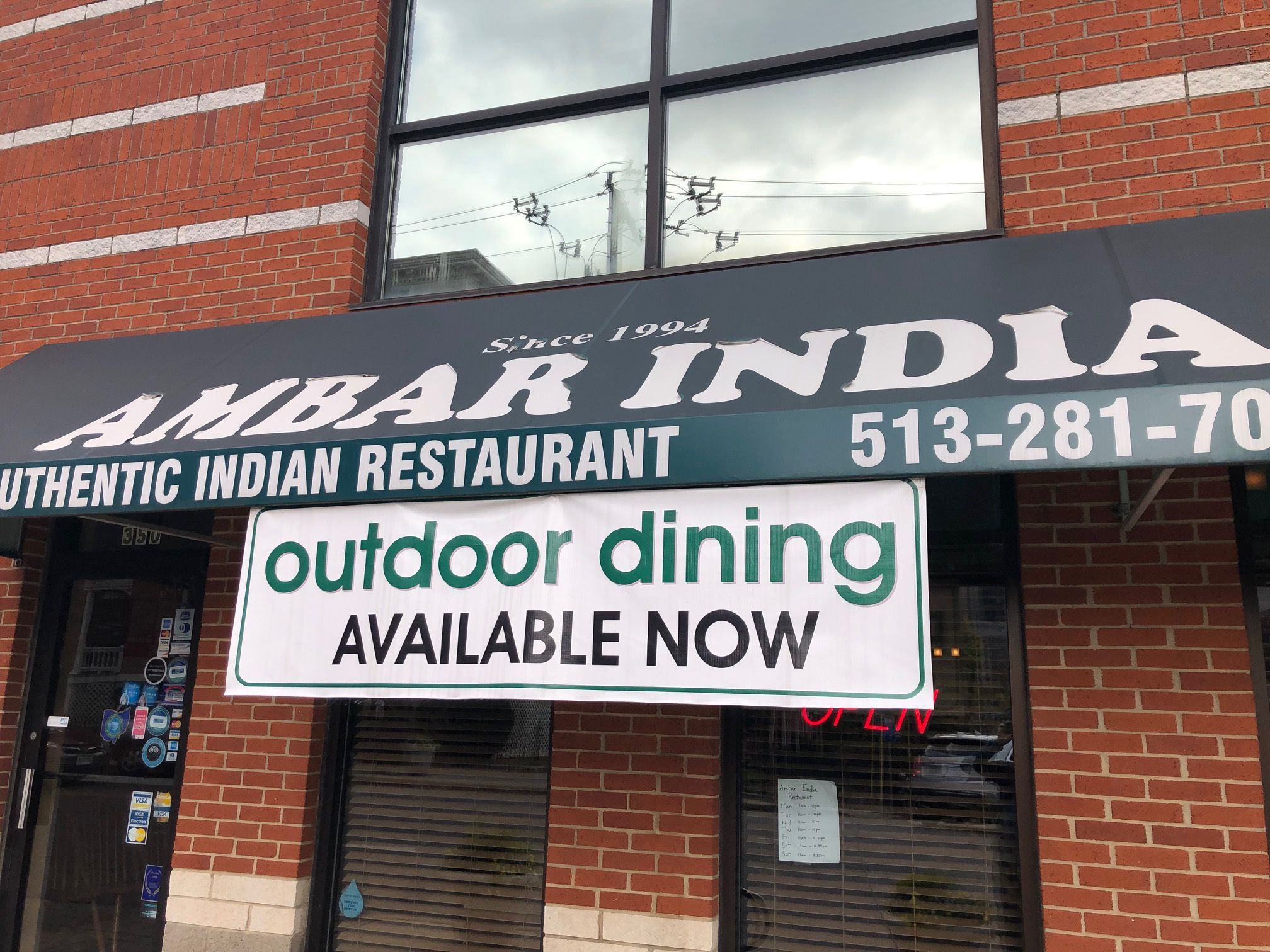 Ambar India | Asianati